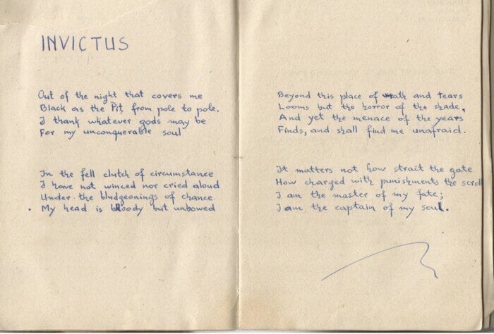 Invictus | Visar Zhiti