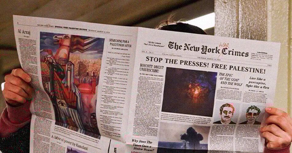 Stealing the Voice of Authority | Arielle Isack