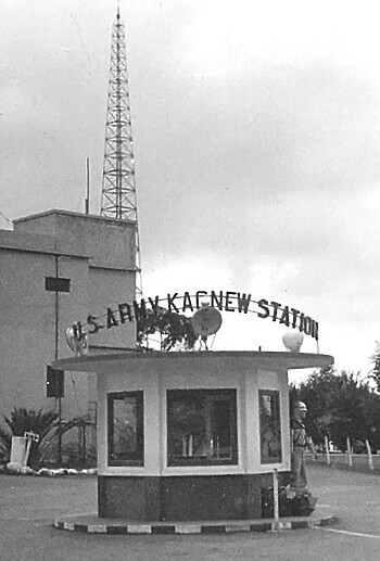 Listening Devices | Ann Neumann